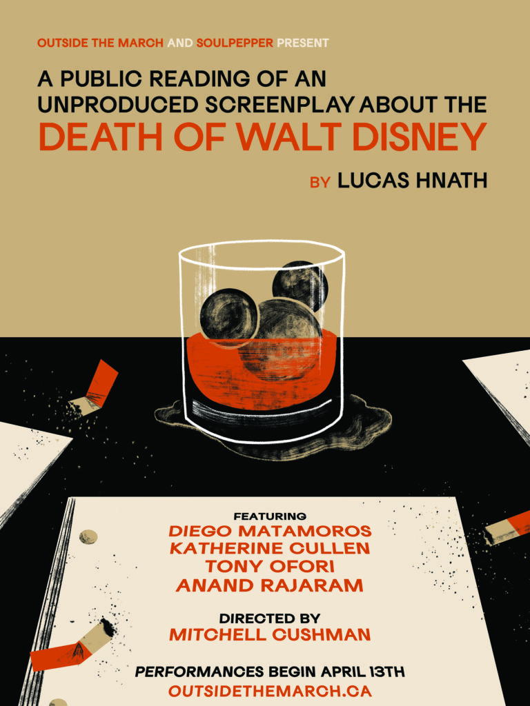 A Public Reading of an Unproduced Screenplay About the Death of Walt ...